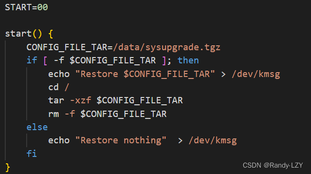 OpenWRT sysupgrade升级流程-CSDN博客