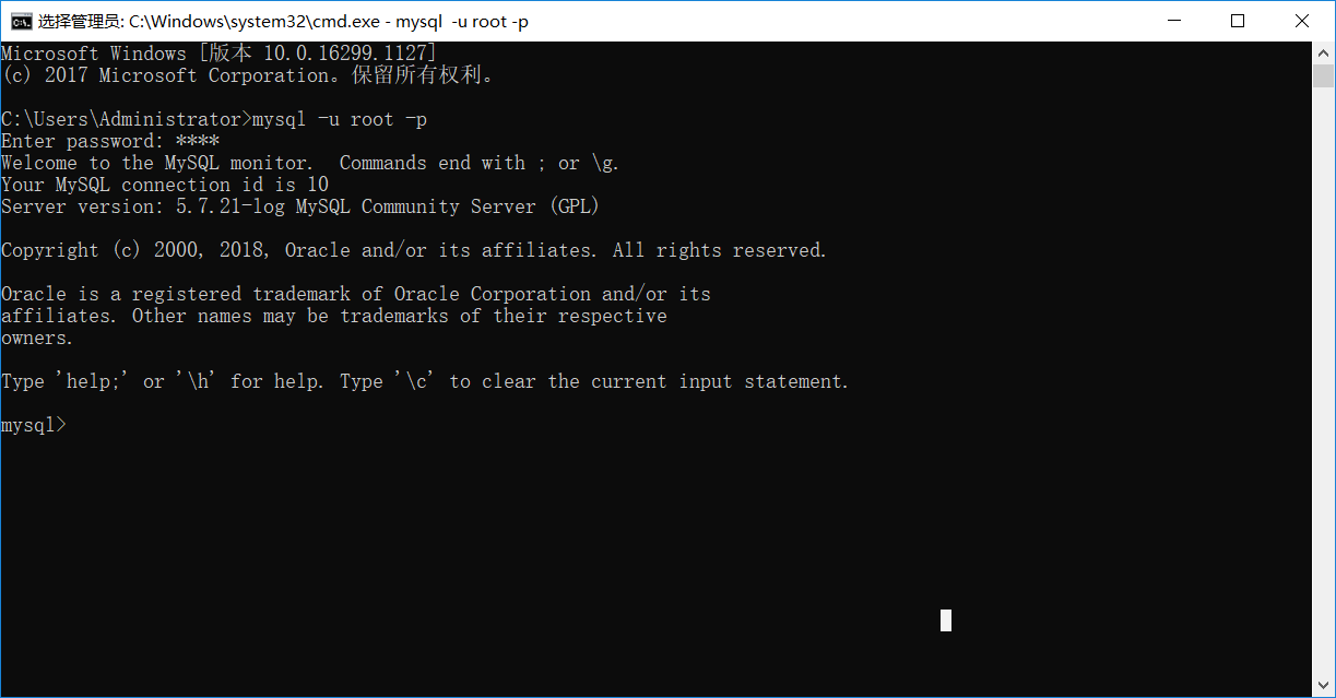 查看mysql数据库的用户名怎么查看mysql数据库的用户名 Csdn博客 