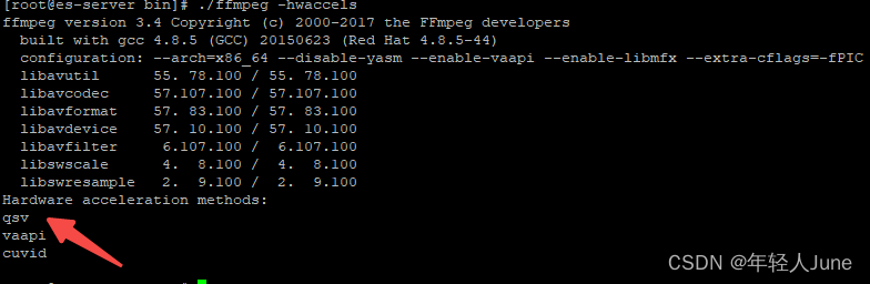 如何在Linux上运行硬件加速qsv，看这一篇就够了。_linux+node+mpeg+flv硬件编码加速命令-CSDN博客