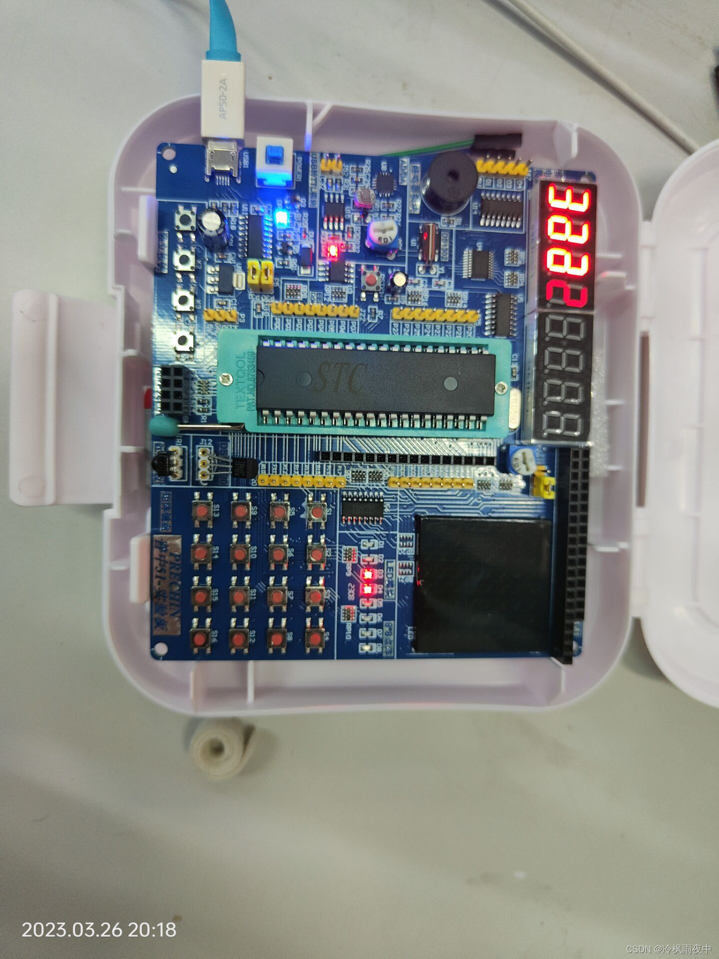 第三章、stc89c52单片机控制数码管显示_单片机89c52第六个数码管显示-CSDN博客