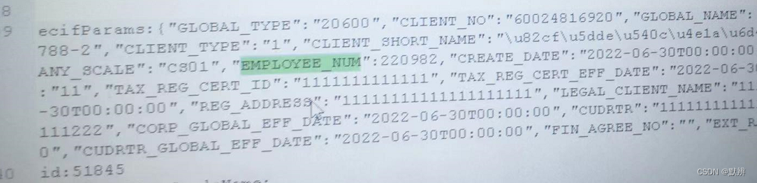 看我在map<string String>集合中,存入integer类型数据map 有ingeger Csdn博客