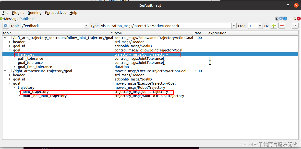 Moveit+Gazebo：搭建双臂仿真平台（方案二）-CSDN博客