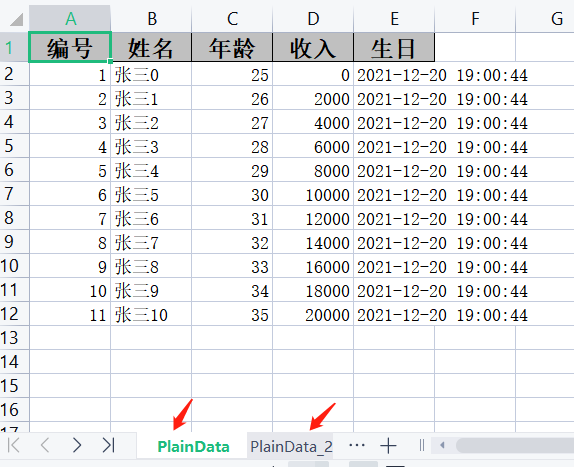 Java(69):easyexcel实现同1个对象，写入不同的sheet_easyexcel.writersheet-CSDN博客
