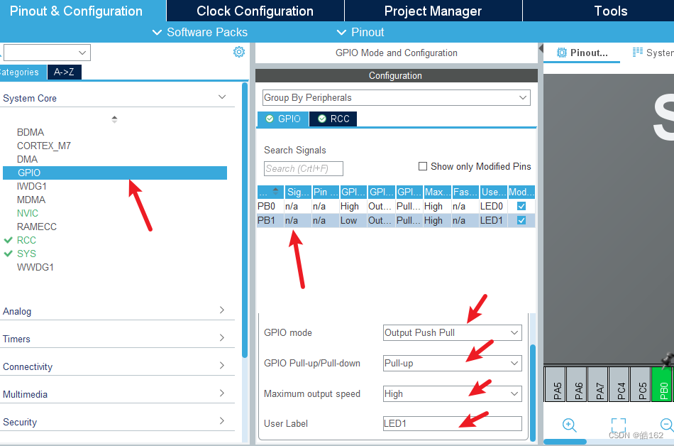 STM32CubeIDE：新建STM32H743Ⅱ工程_master clock output-CSDN博客
