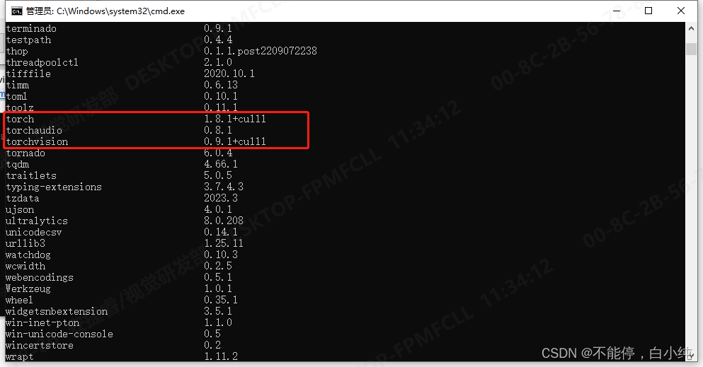 yolov8训练环境配置_yolo8支持的torch-CSDN博客