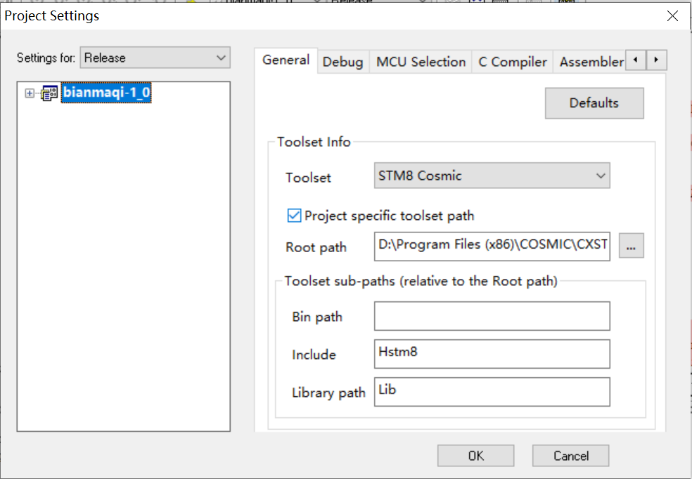 单片机软件编译问题汇总_too few arguments in function call-CSDN博客