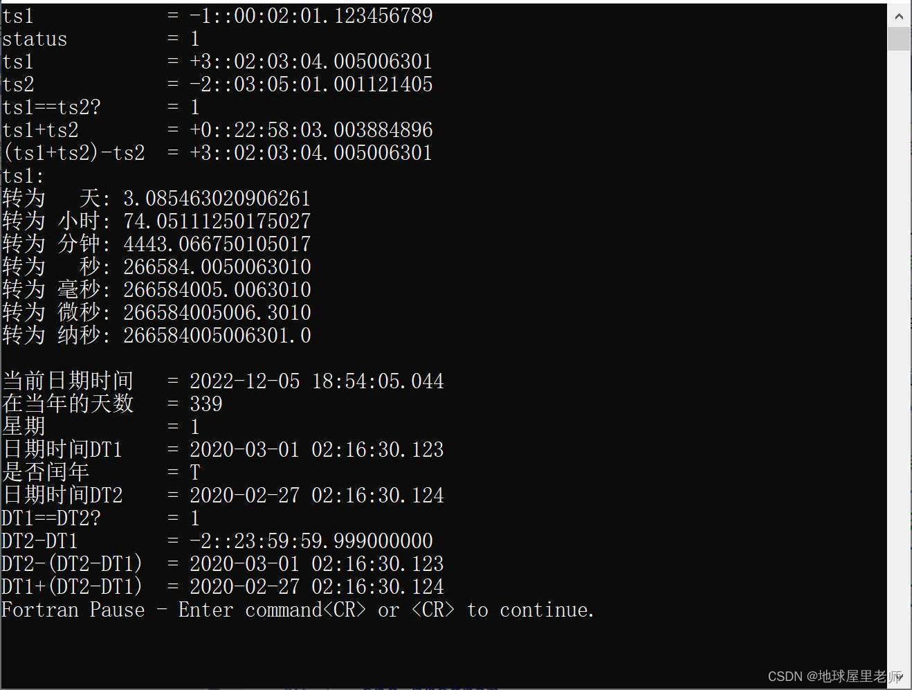 Fortran日期时间处理模块_fortran type, public-CSDN博客