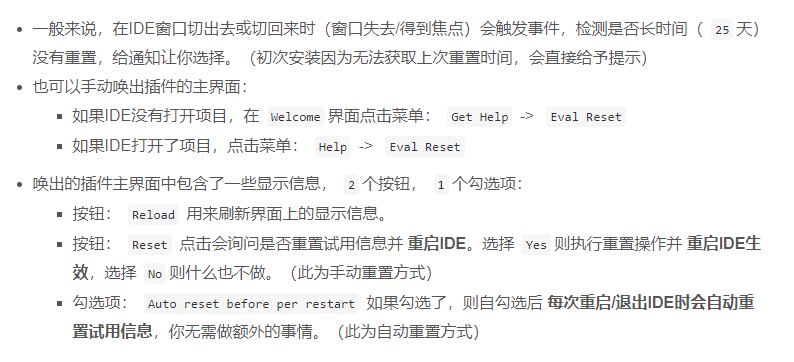 VS code 、IDEA常用插件_editor.quicksuggestions-CSDN博客