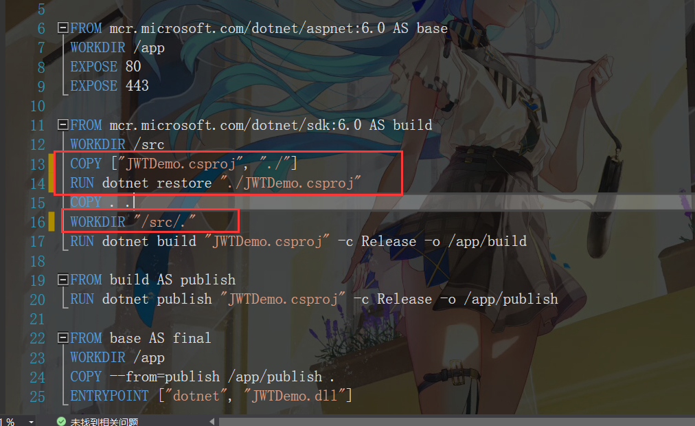 .net6 项目Docke容器化打包部署_net6 dockerfile-CSDN博客