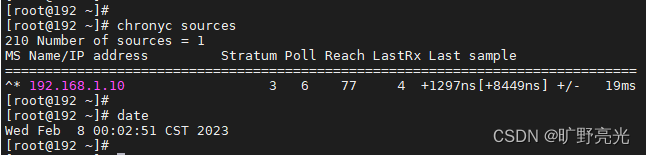 第一章：Chrony时间同步服务-CSDN博客