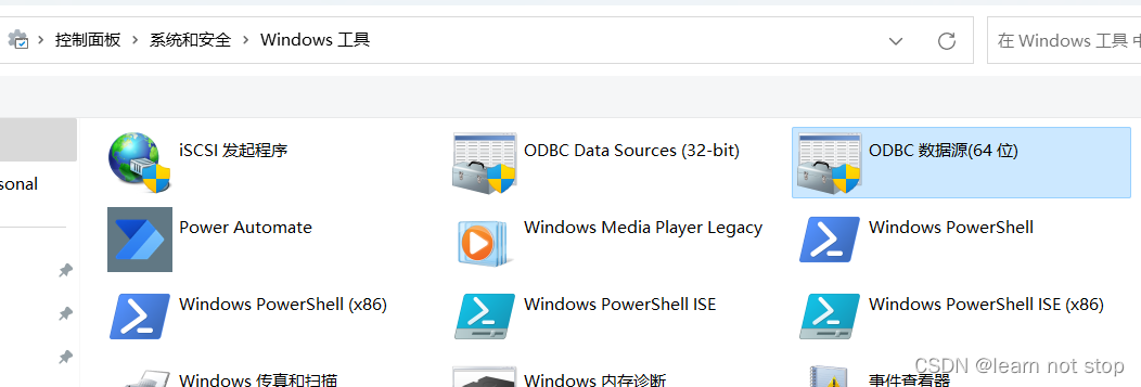 基于VS2019和MySQL8的MFC的学生信息管理系统设计_mfc+mysql 学生管理系统,-CSDN博客