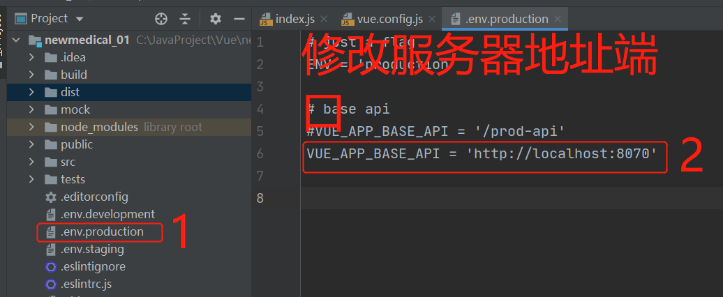 Springboot Vue 前后端分离项目部署到linux服务器vue加springboot前后端linux通信 Csdn博客