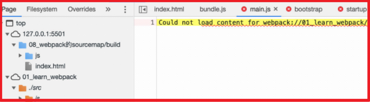 webpack打包之sourcemap_webpack sourcemap-CSDN博客
