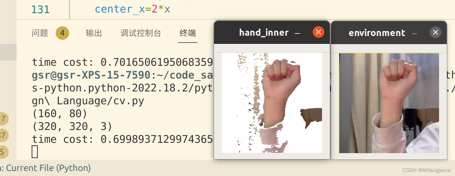 opencv基于ycrcb的皮肤检测（改进版）_opencv android ycrcb判断-CSDN博客
