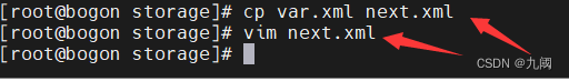 virsh 基本命令与创建存储池\存储卷_virsh list-CSDN博客