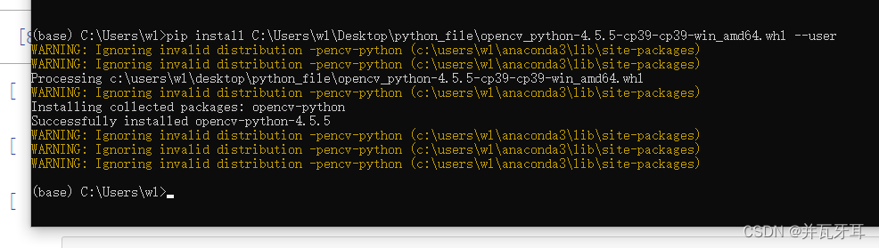 python3.9 版本安装opencv2_python3.9对应的cv-CSDN博客