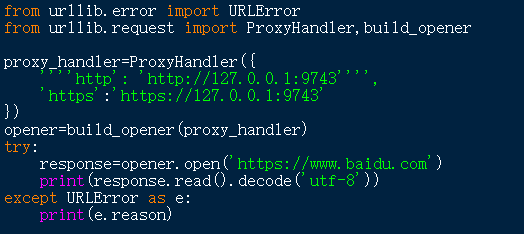 Python爬虫报错：[WinError 10061] 由于目标计算机积极拒绝，无法连接。_爬虫目标计算机积极拒绝-CSDN博客