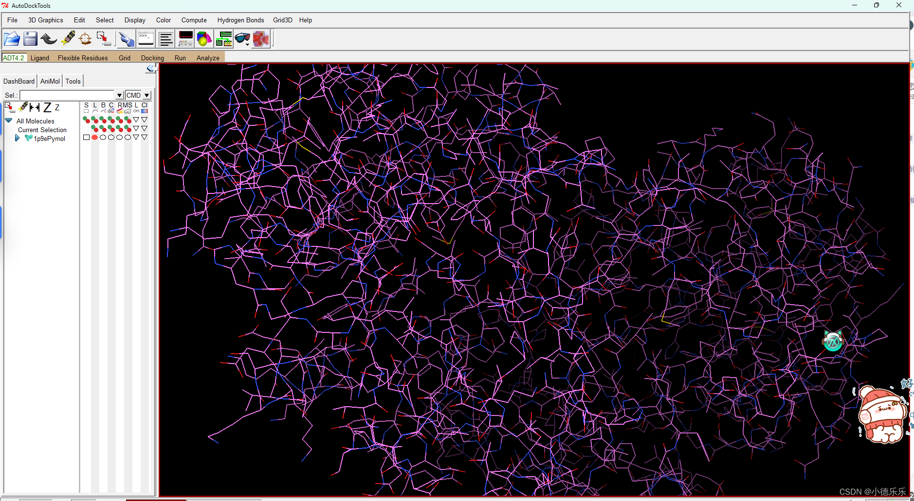 AutoDock 安装后打开闪退问题 AutoDock分子对接 AutoGrid 报错 对接盒子配置 不能生成map文件的解决方法_autodock闪退怎么弄-CSDN博客