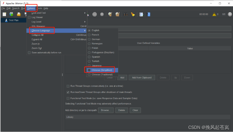 软件测试（管理网站性能测试案例，Fiddler、JMeter的使用和安装）_fiddler性能测试-CSDN博客