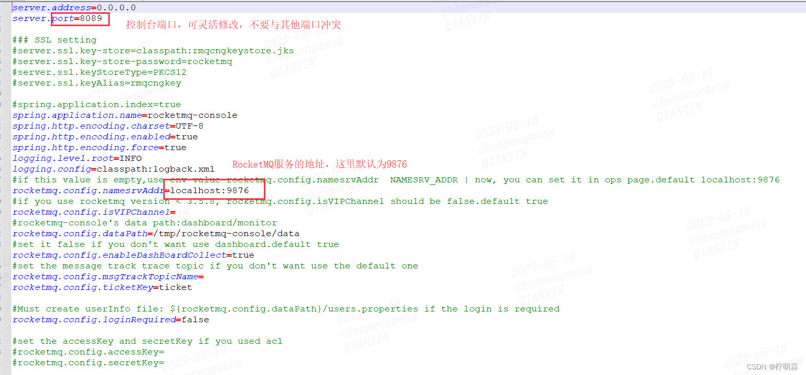 Windows Jdk11 安装rocketmq 及中间遇到的错误解决 Rocketmq Externals Rocketmq Console 1 0 0导入maven后无 Csdn博客