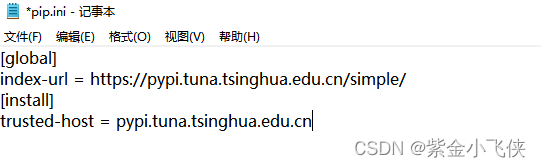 python opencv环境配置 保姆级教程_conda配置opencv-CSDN博客