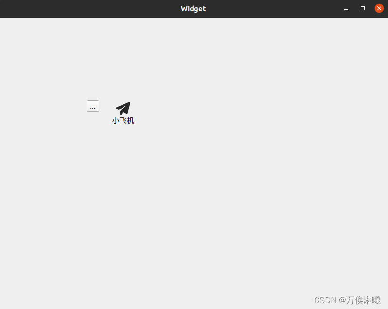Qt 教程之widgets模块 —— Qtoolbutton工具按钮控件 Csdn博客 8813