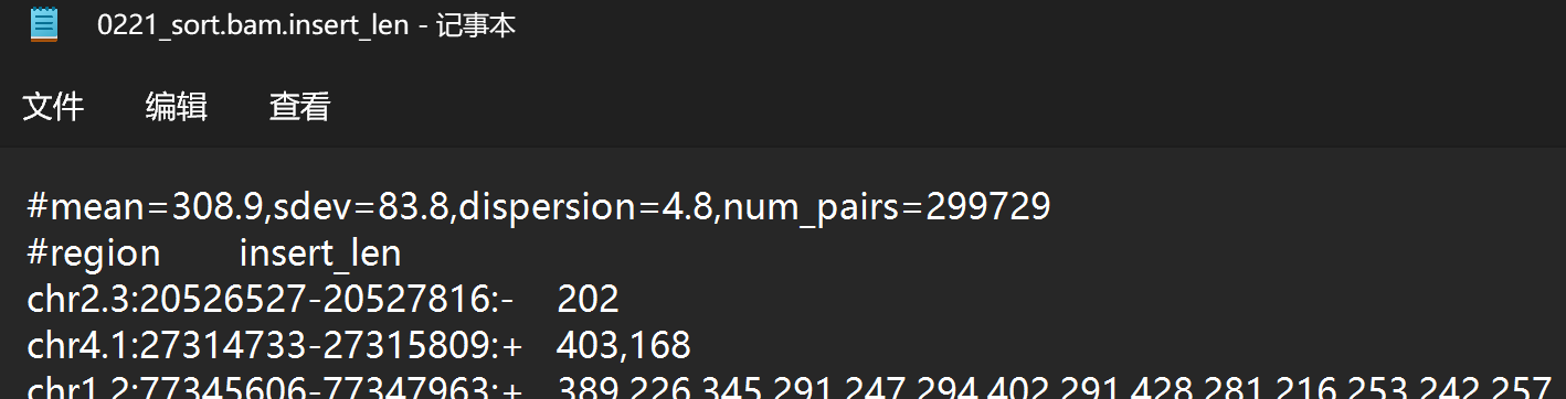 可变剪接分析流程（rMATS）-CSDN博客