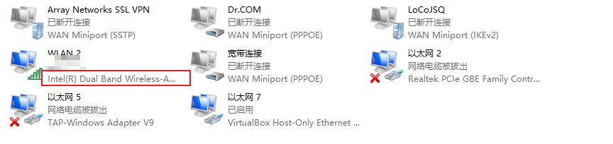 基于VirtualBox的Centos虚拟机安装与vscode连接_virtual box安装vs code-CSDN博客