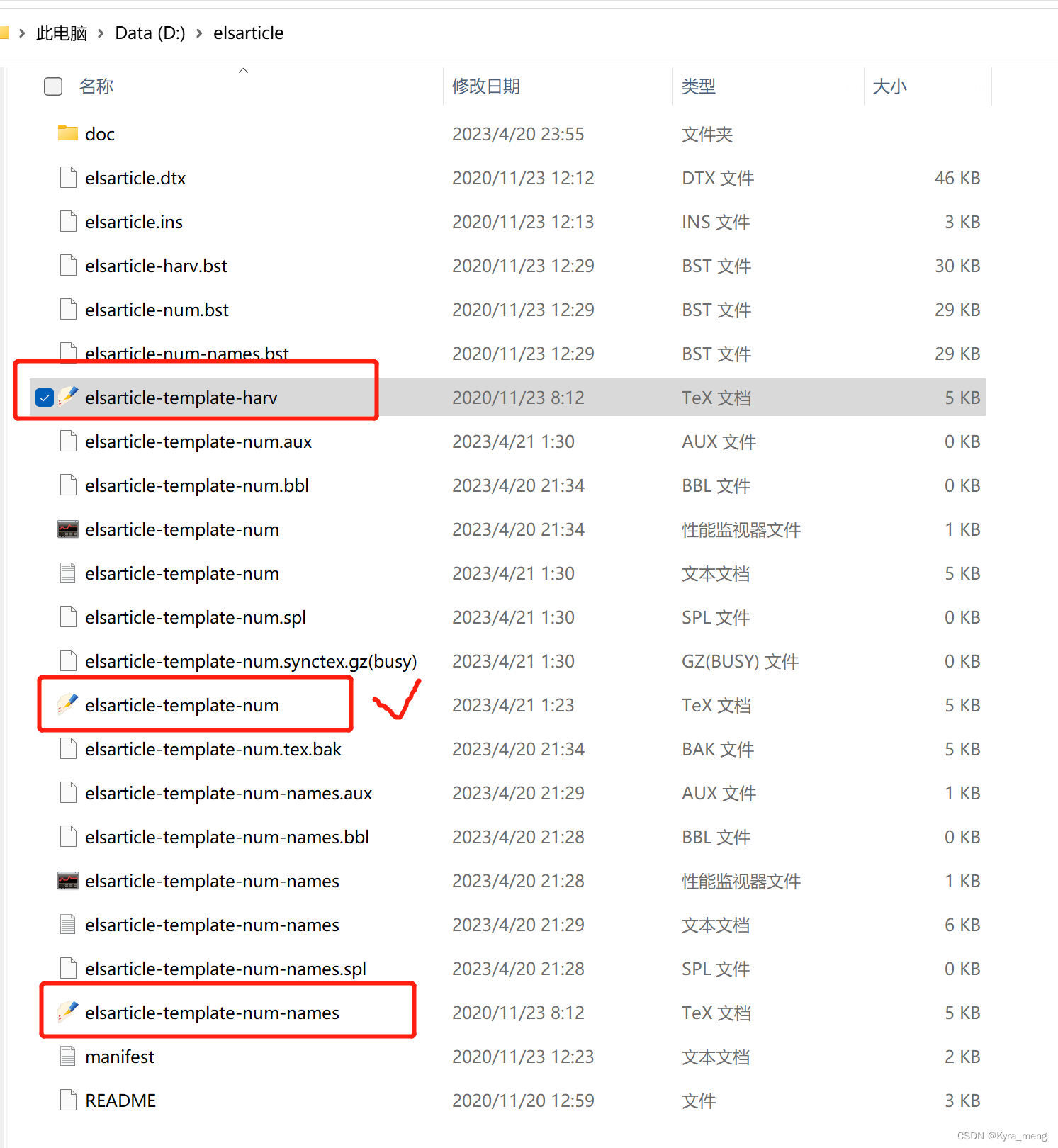 在win上下载安装CTex及其注意事项_ctex下载-CSDN博客