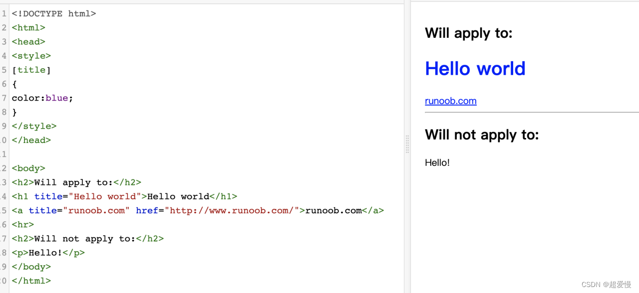 CSS学习笔记（详细）-CSDN博客