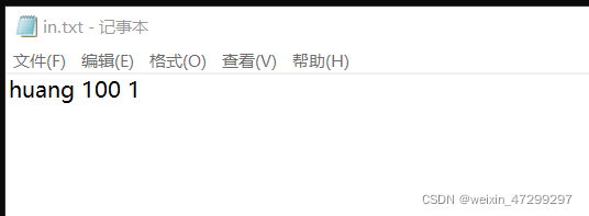 使用fwrite将结构体写入txt的疑问fwrite写入结构体 Csdn博客