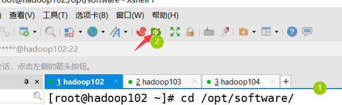 Hadoop的环境配置——搭建一个主机hadoop102，两个从机hadoop103，hadoop104，并运行分布式词频统计_在windows下进行wordcount词频统计-CSDN博客