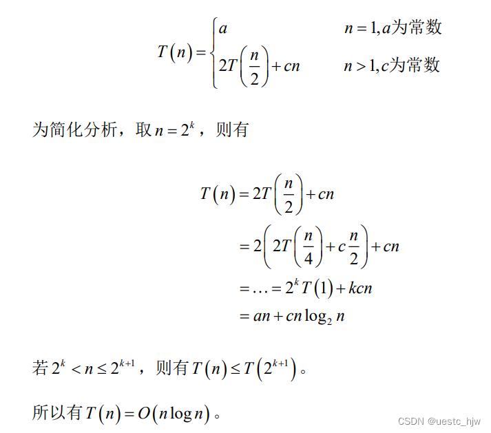 【分治算法】根号n段归并排序算法根号n段合并排序算法 Csdn博客