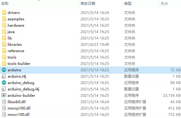 基于ESP32与phyphox的DIS实验制作（3）－ESP32与phyphox的电压传感器实验_esp32phyphox-CSDN博客