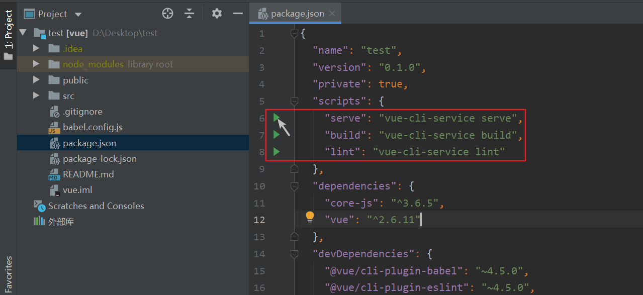 使用idea搭建Vue项目(路由，elementui，axios，vuex)_vue在idea创建什么项目-CSDN博客