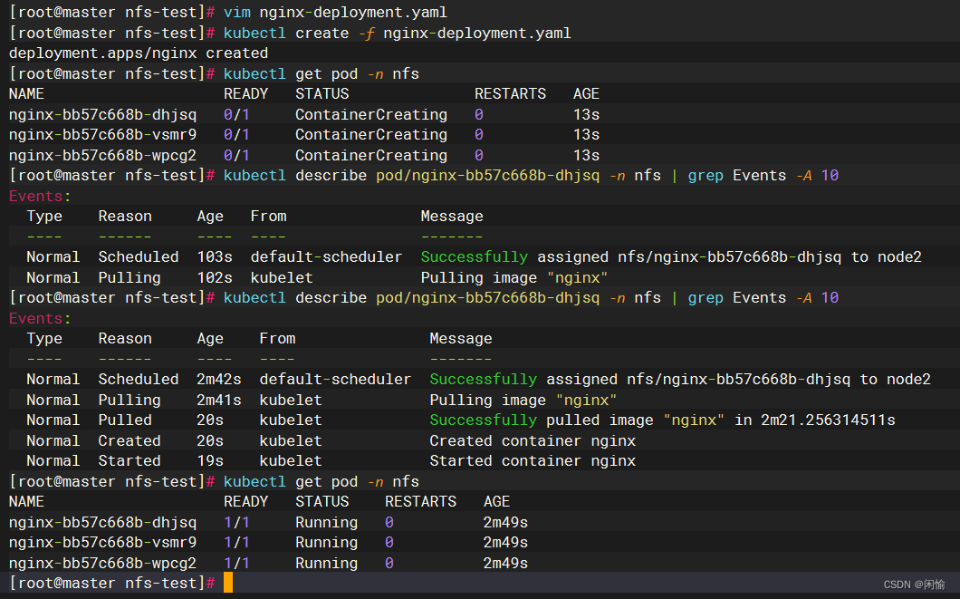 Kubernetes数据存储2 网络文件存储nfskubernetes Nfs Csdn博客