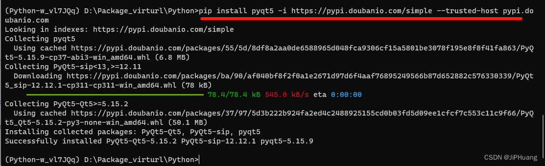 Python 通过pipenv创建虚拟环境进行打包成可执行文件pipenv可执行文件是什么 Csdn博客