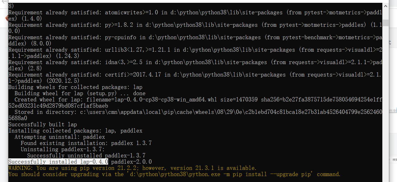 解决python安装包需要Microsoft C++ Build Tools问题_python pip 安装第三方包 需要c++ 编译器-CSDN博客