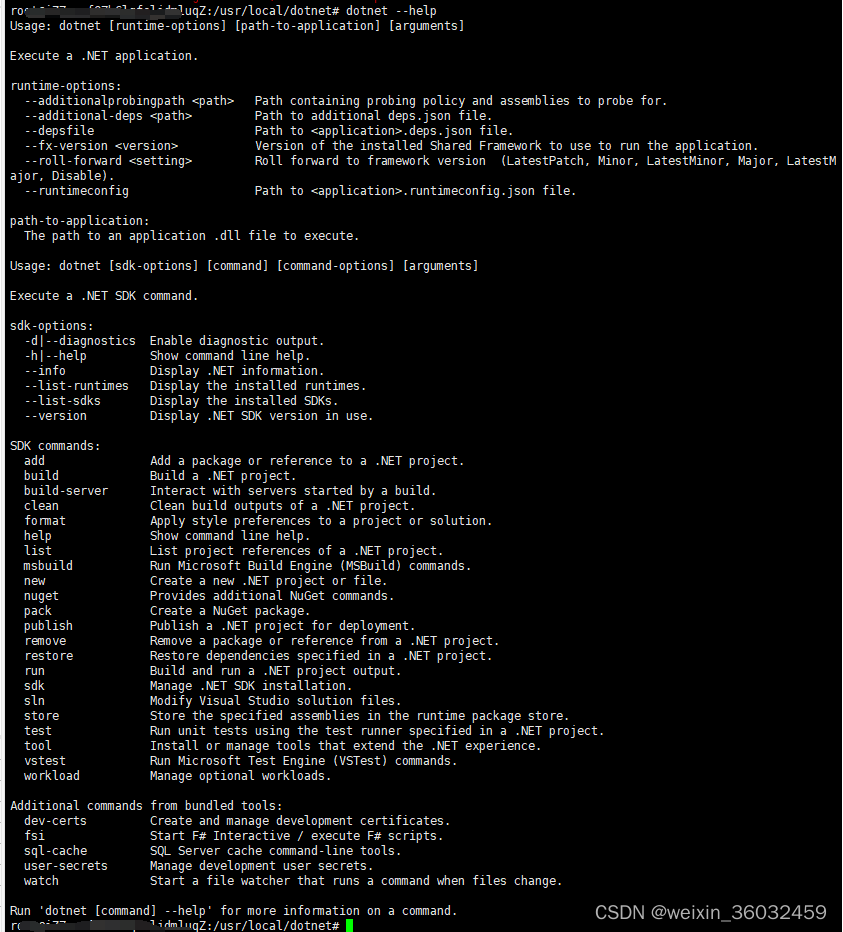 【Ubuntu 20.04.4 LTS 上安装 .NET 6.0 SDK】_ubuntu20安装dotnet6.0-CSDN博客