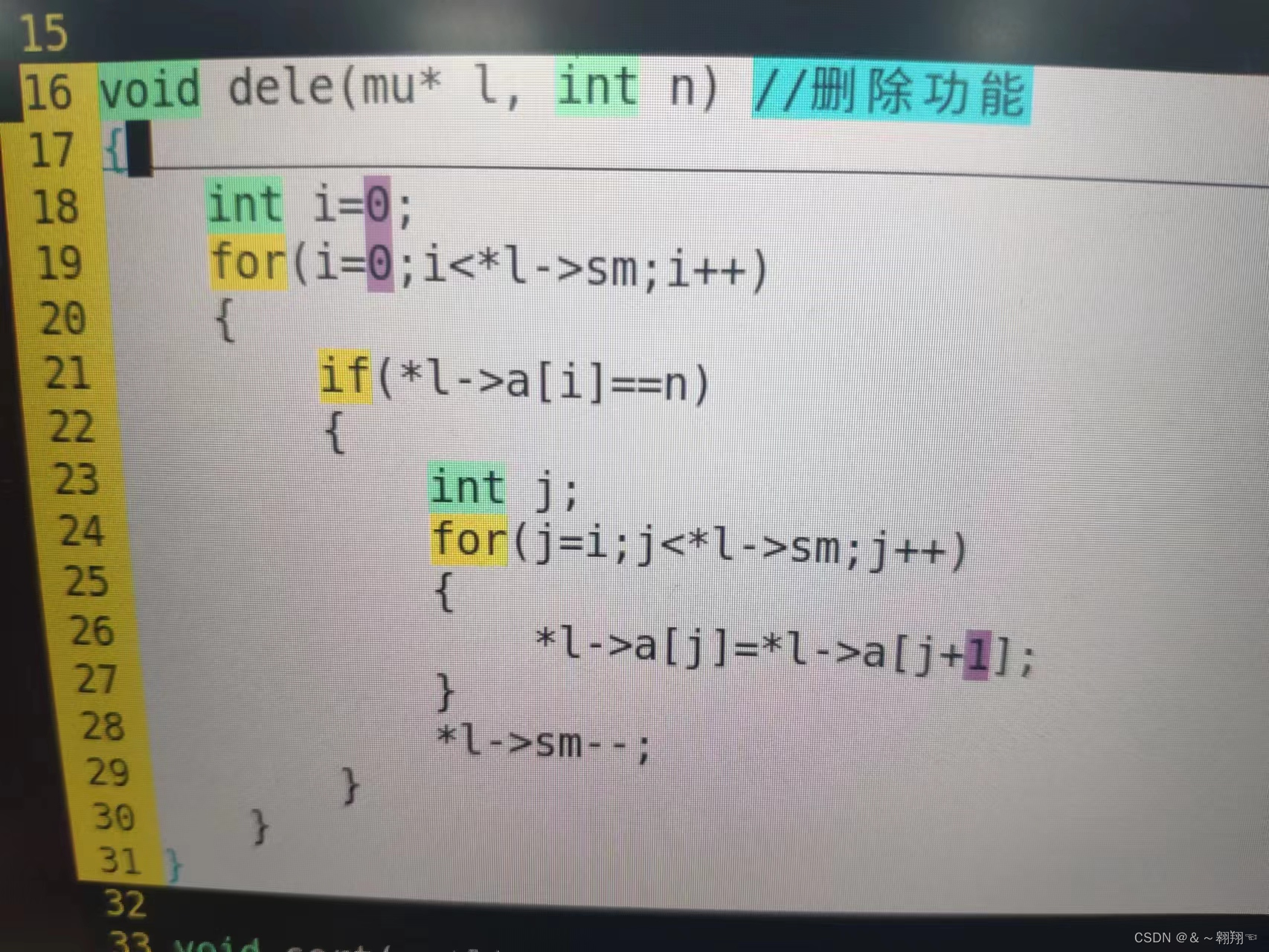 运算符号 与 ＞ 的优先级 报错error ‘l Is A Pointer； Did You Mean To Use ‘ ＞error P Is A Pointereoi 2673