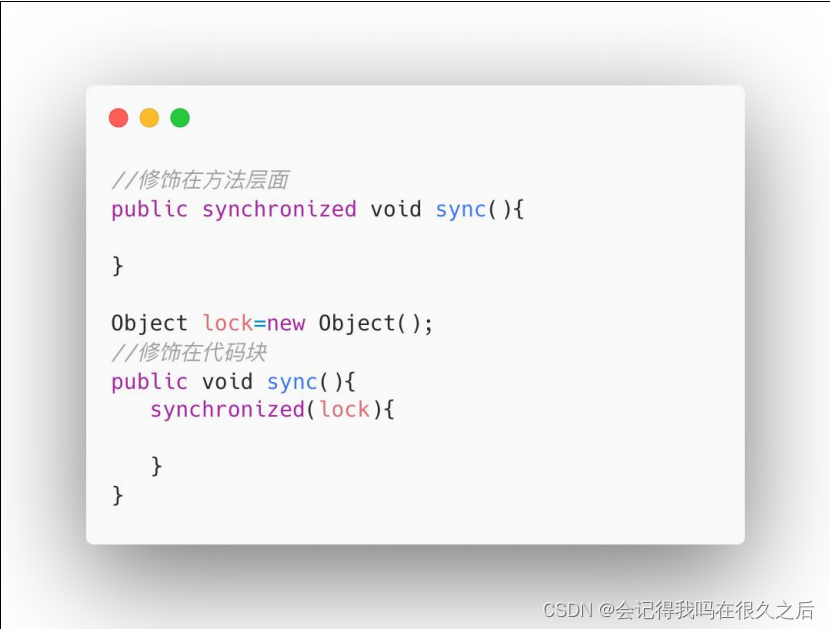 lock 和 synchronized 区别-CSDN博客