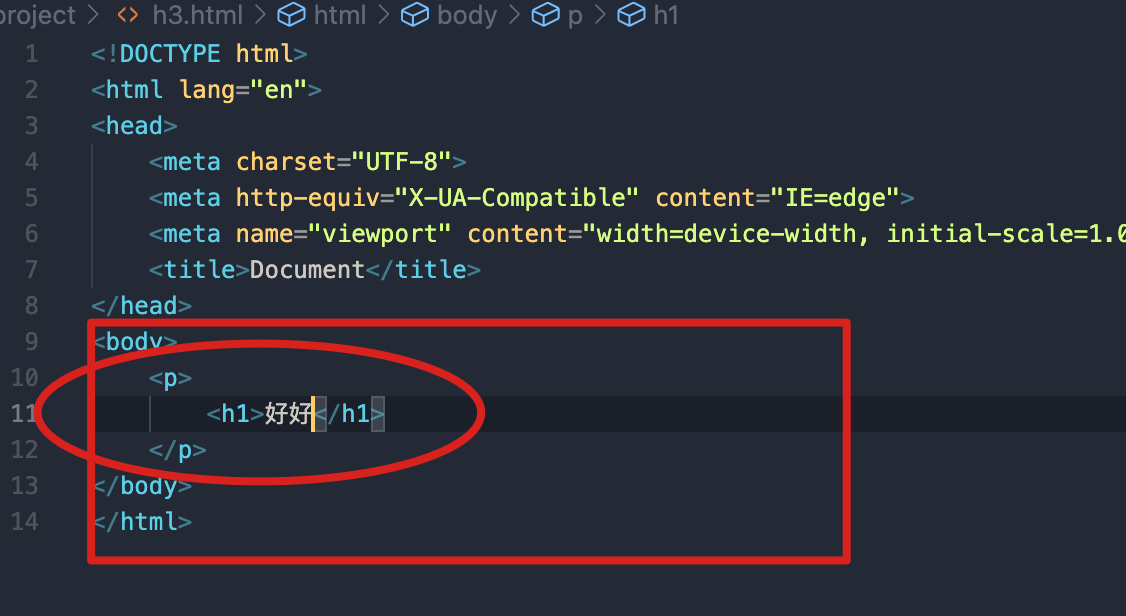 Web前端 HTML5 （VScode使用 网页结构化） 02_vscode html5-CSDN博客