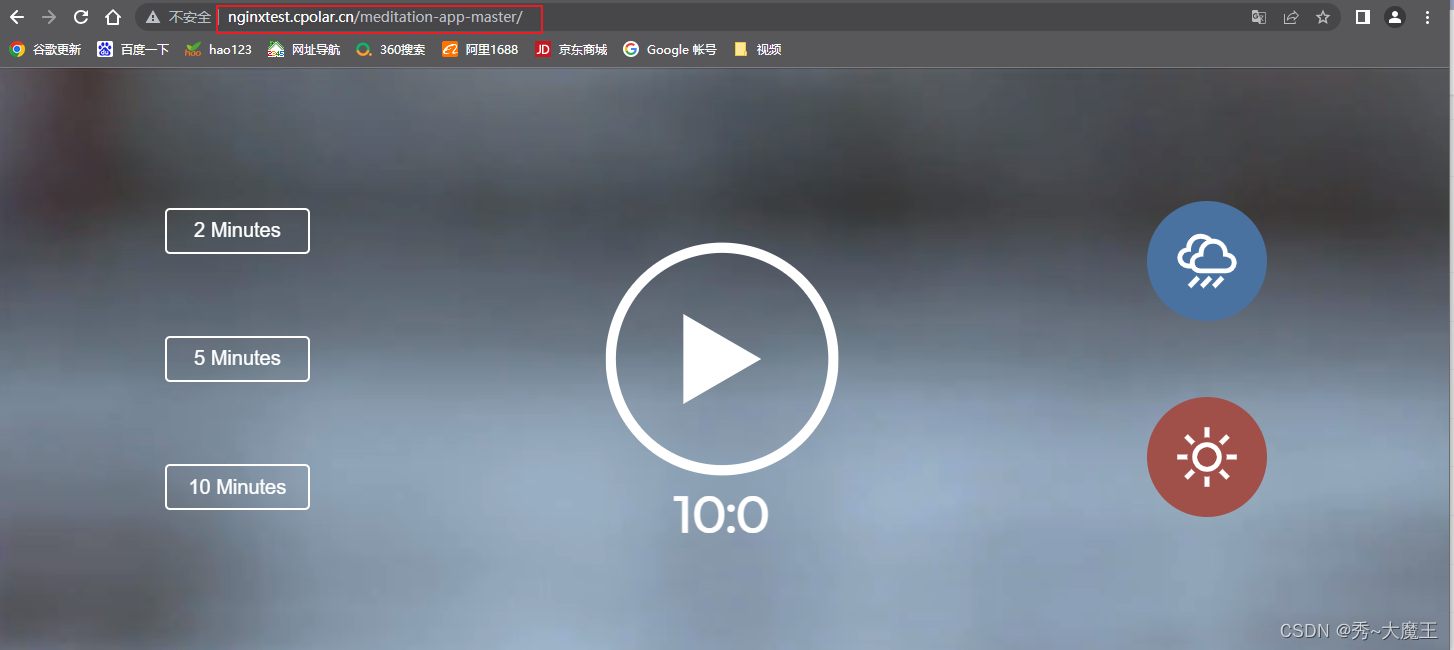 使用Nginx搭建本地站点并通过内网穿透实现远程访问_nginx资源服务器如何远程访问-CSDN博客