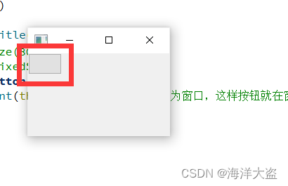 关于QT的一个问题(为什么创建对象都用new)_qt new-CSDN博客
