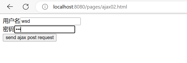 Ajax_01_一个页面可以有多个ajax请求吗-CSDN博客