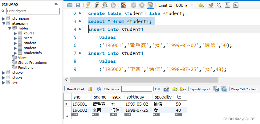 在student1表格中插入、删除数据_想在表student中删除一行数据,-CSDN博客