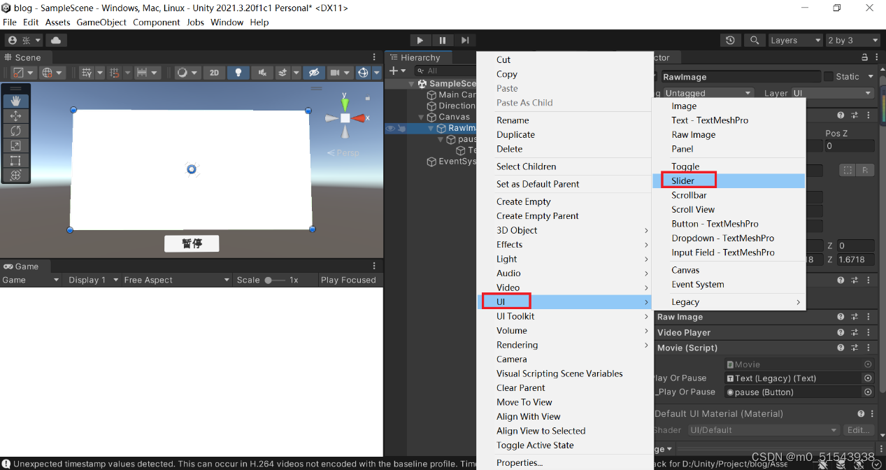 Unity3d在场景中播放可拖动进度条的视频unity 视频滑动进度条 Csdn博客