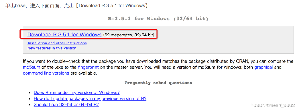 生信&数据挖掘——人工神经网络篇(1)软件准备_ann模型生信-CSDN博客