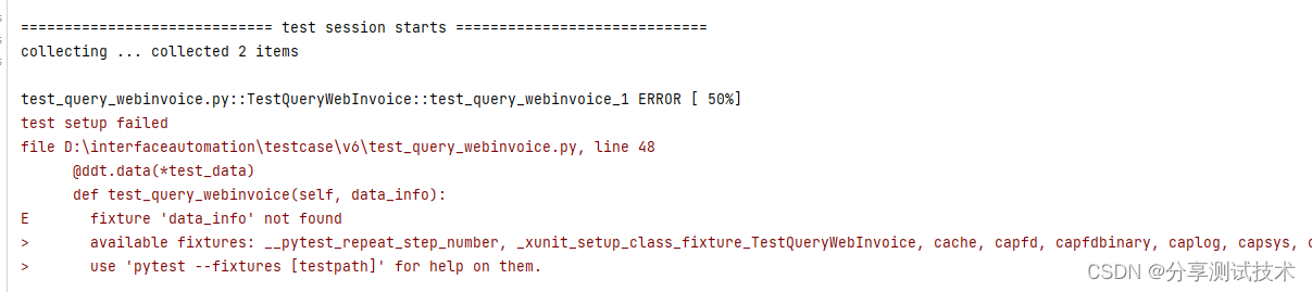 Pytest框架不能使用ddt库pytest 可以使用ddt吗 Csdn博客