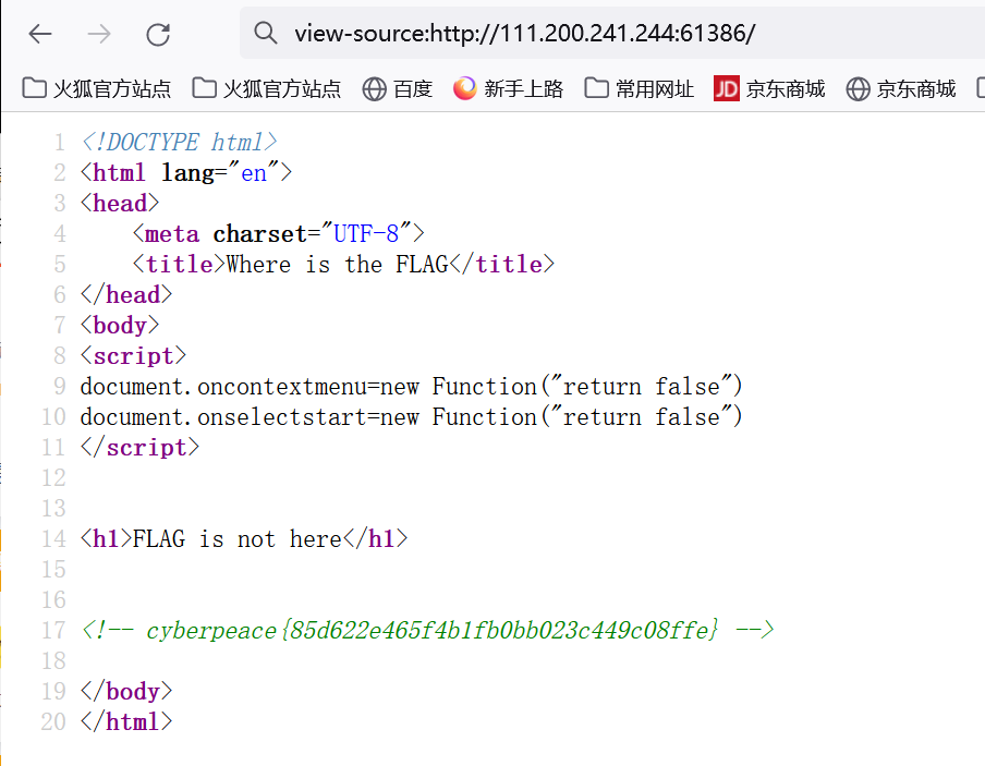 CTF攻防世界web初级区详解_ctf web就只有一个hellworld-CSDN博客
